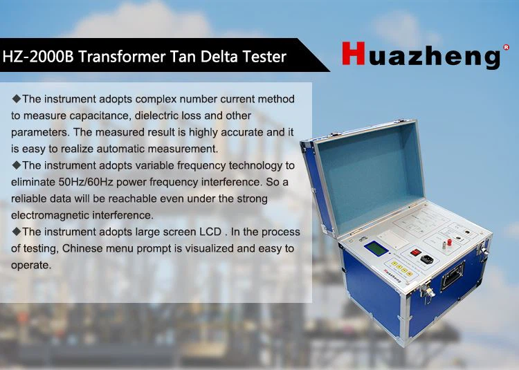 China HZ-2000B Automatic Transformer Tan Delta Test Kit Suppliers ...